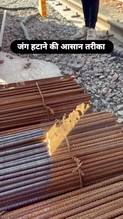 Roshan Kumar Prajapati on LinkedIn: #reinforcementbars # ... Roshan Kumar Prajapati on LinkedIn: #reinforcementbars # ...