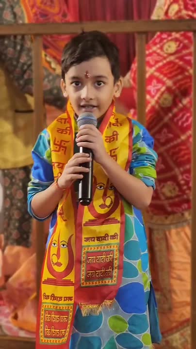 CA Devika Bajoria on LinkedIn: Master Aahaan - Jai Dadi Ki CA Devika Bajoria on LinkedIn: Master Aahaan - Jai Dadi Ki