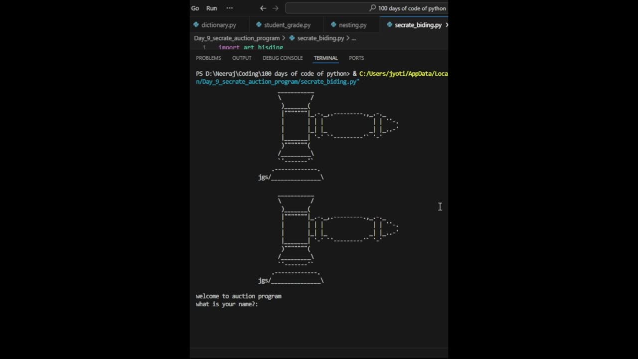 #100daysofcode | Neeraj kumar #100daysofcode | Neeraj kumar