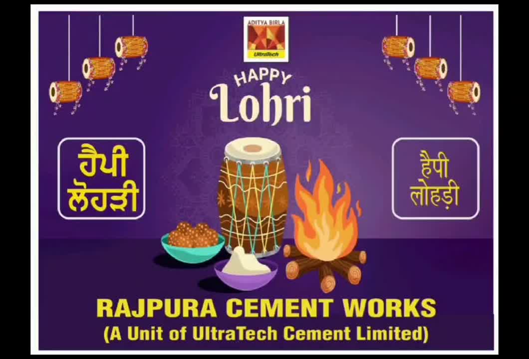 Ankush Rana on LinkedIn: #ultratechcement #lohri Ankush Rana on LinkedIn: #ultratechcement #lohri
