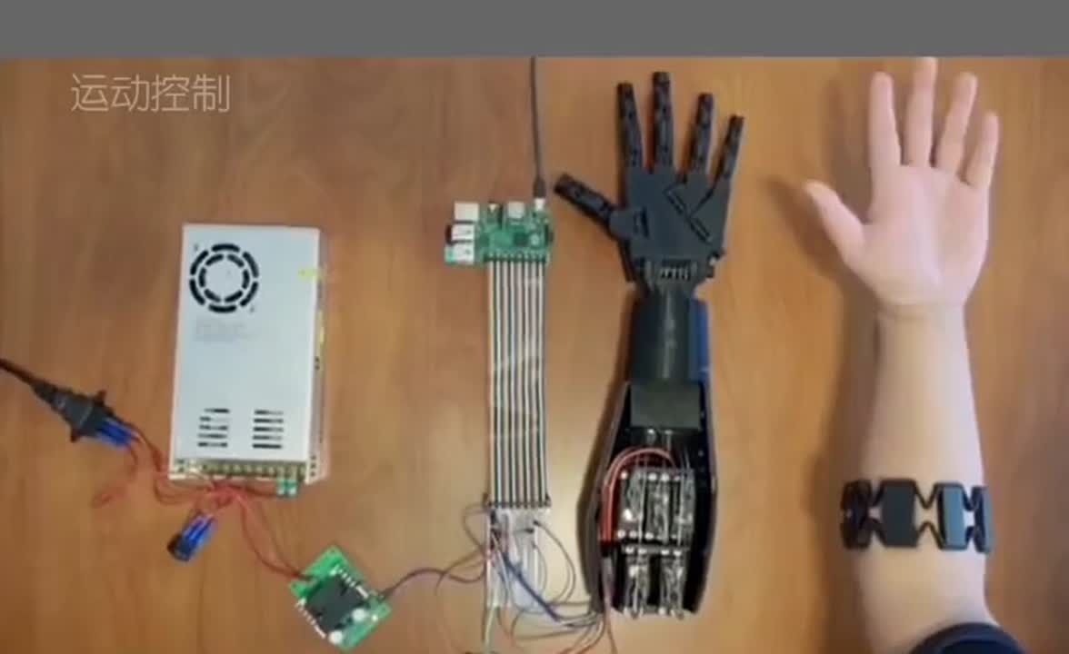 Lucy Jay on LinkedIn: Smart Arm https://lnkd.in/gYMR4MTK Lucy Jay on LinkedIn: Smart Arm https://lnkd.in/gYMR4MTK