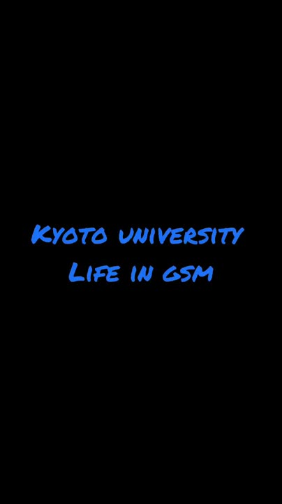 Graduate School of Management, Kyoto University on LinkedIn: #kyotomba ... Graduate School of Management, Kyoto University on LinkedIn: #kyotomba ...
