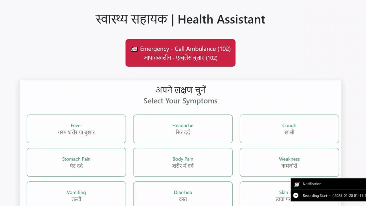 Deepanshu Udhwani on LinkedIn: Checkout this! Deepanshu Udhwani on LinkedIn: Checkout this!