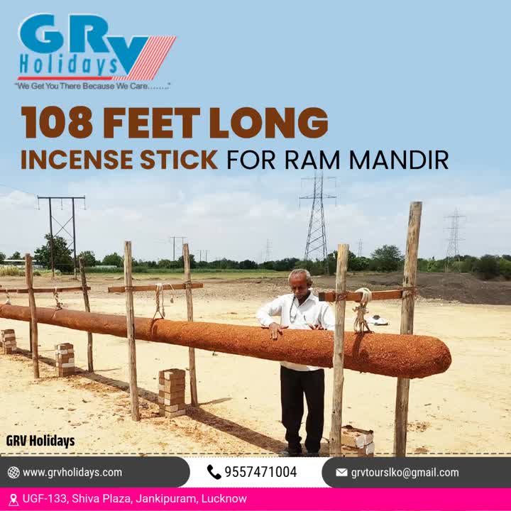 Atul Awasthi on LinkedIn: #ayodhyarammandirposter #ayodhyarammandir # ... Atul Awasthi on LinkedIn: #ayodhyarammandirposter #ayodhyarammandir # ...