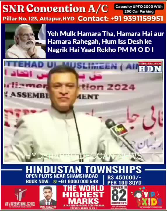 Aijaz Ahmed on LinkedIn: Yeh Mulk Hamara Tha, Hamara Hai aur Hamara ... Aijaz Ahmed on LinkedIn: Yeh Mulk Hamara Tha, Hamara Hai aur Hamara ...