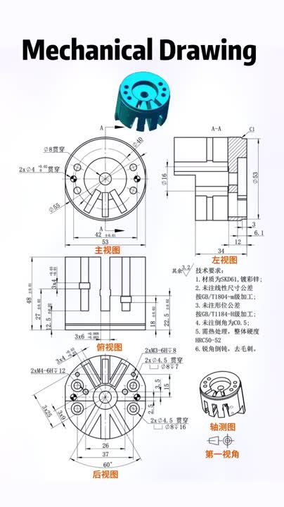 Modern Engineering Technology on LinkedIn: Design of Industrial Piping ... Modern Engineering Technology on LinkedIn: Design of Industrial Piping ...