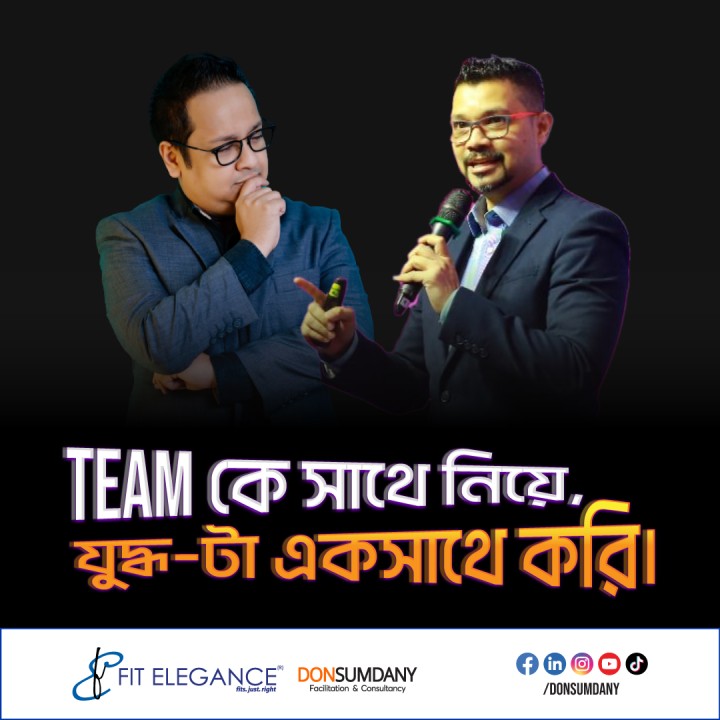 Md. Siddiqur Rahman on LinkedIn: #careerjourney Md. Siddiqur Rahman on LinkedIn: #careerjourney