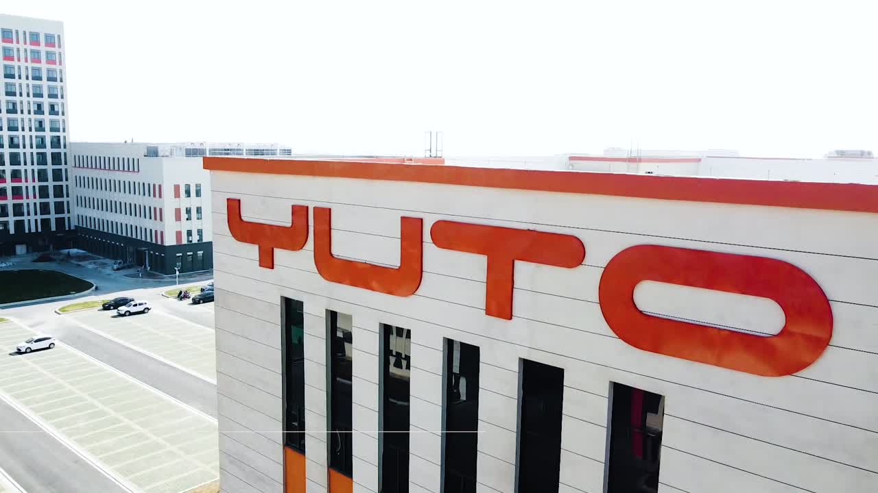 Calvin Kwok on LinkedIn: Hikrobot x YuTo Packaging | Digitize ... Calvin Kwok on LinkedIn: Hikrobot x YuTo Packaging | Digitize ...