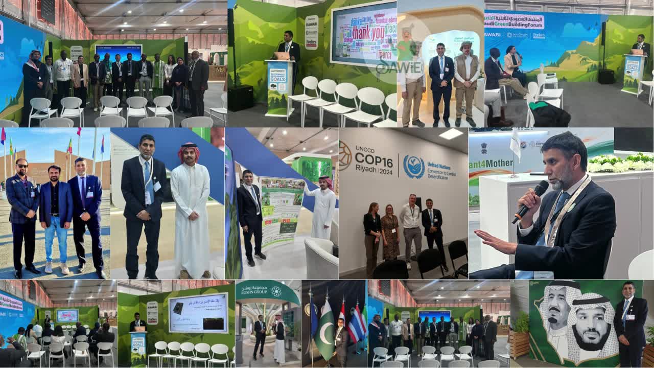 SAWIE Ecosystems on LinkedIn: #sawie #cop16 #sustainableagriculture # ... SAWIE Ecosystems on LinkedIn: #sawie #cop16 #sustainableagriculture # ...