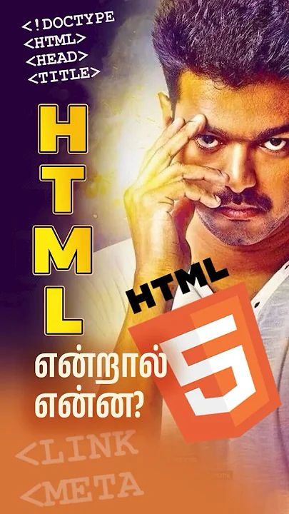 Venkatesan Prabu on LinkedIn: What is HTML in Tamil | Learn HTML in ... Venkatesan Prabu on LinkedIn: What is HTML in Tamil | Learn HTML in ...
