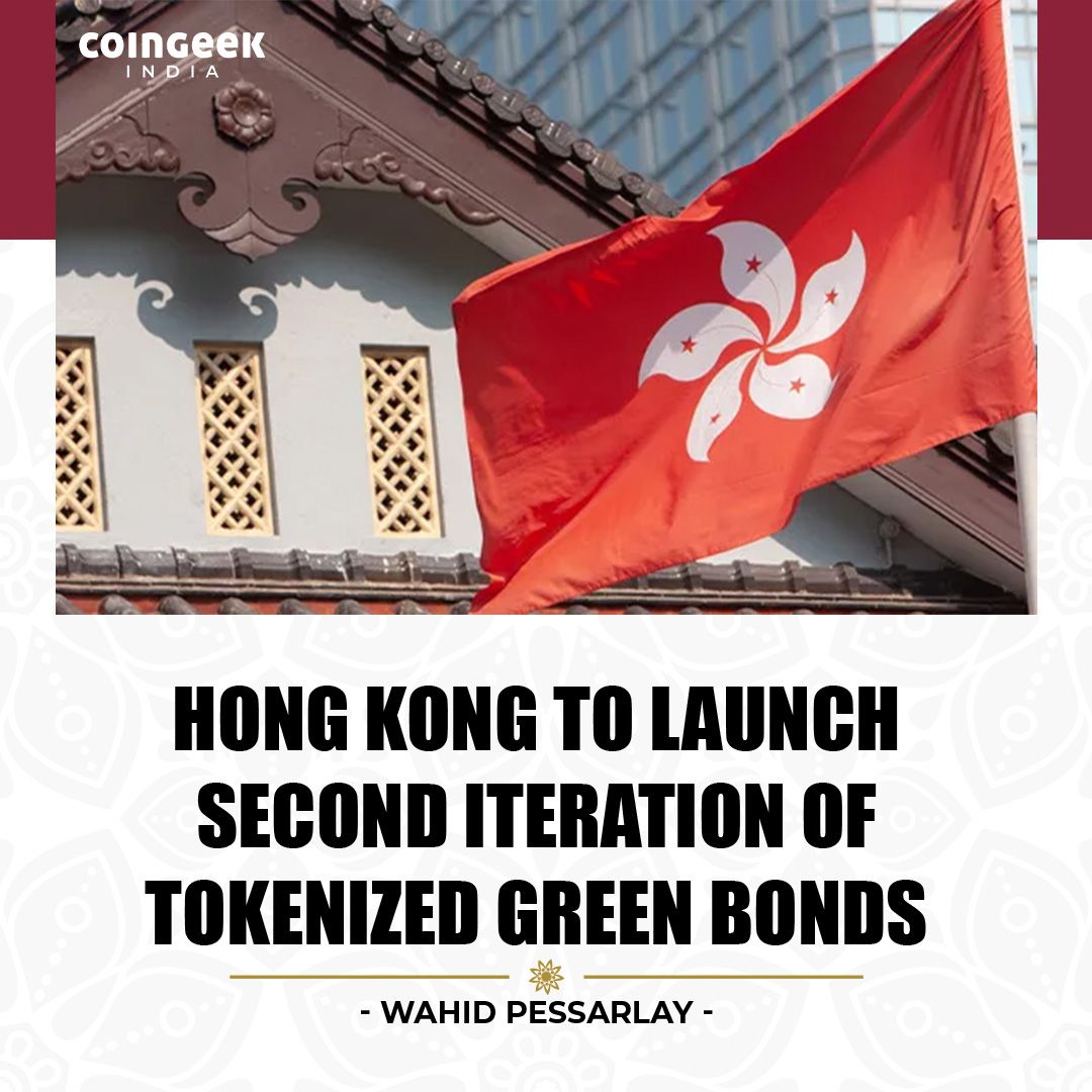 Hong Kong to launch green bond | CoinGeek India posted on the topic ... Hong Kong to launch green bond | CoinGeek India posted on the topic ...