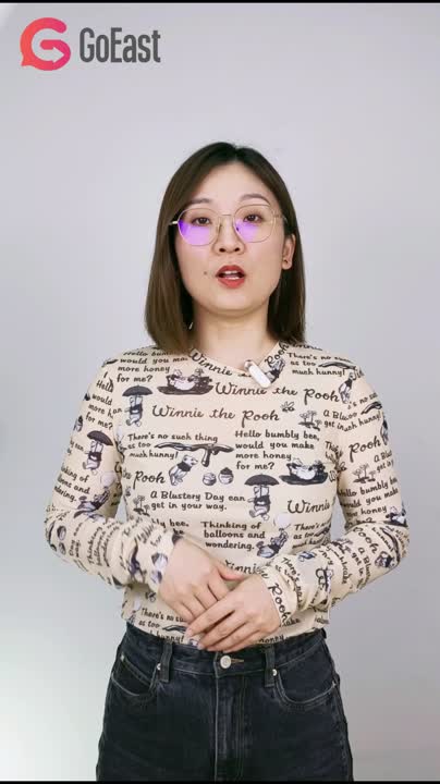 #goeastmandarin #chineselanguage #learnmandarin #chinesegrammar # ... #goeastmandarin #chineselanguage #learnmandarin #chinesegrammar # ...