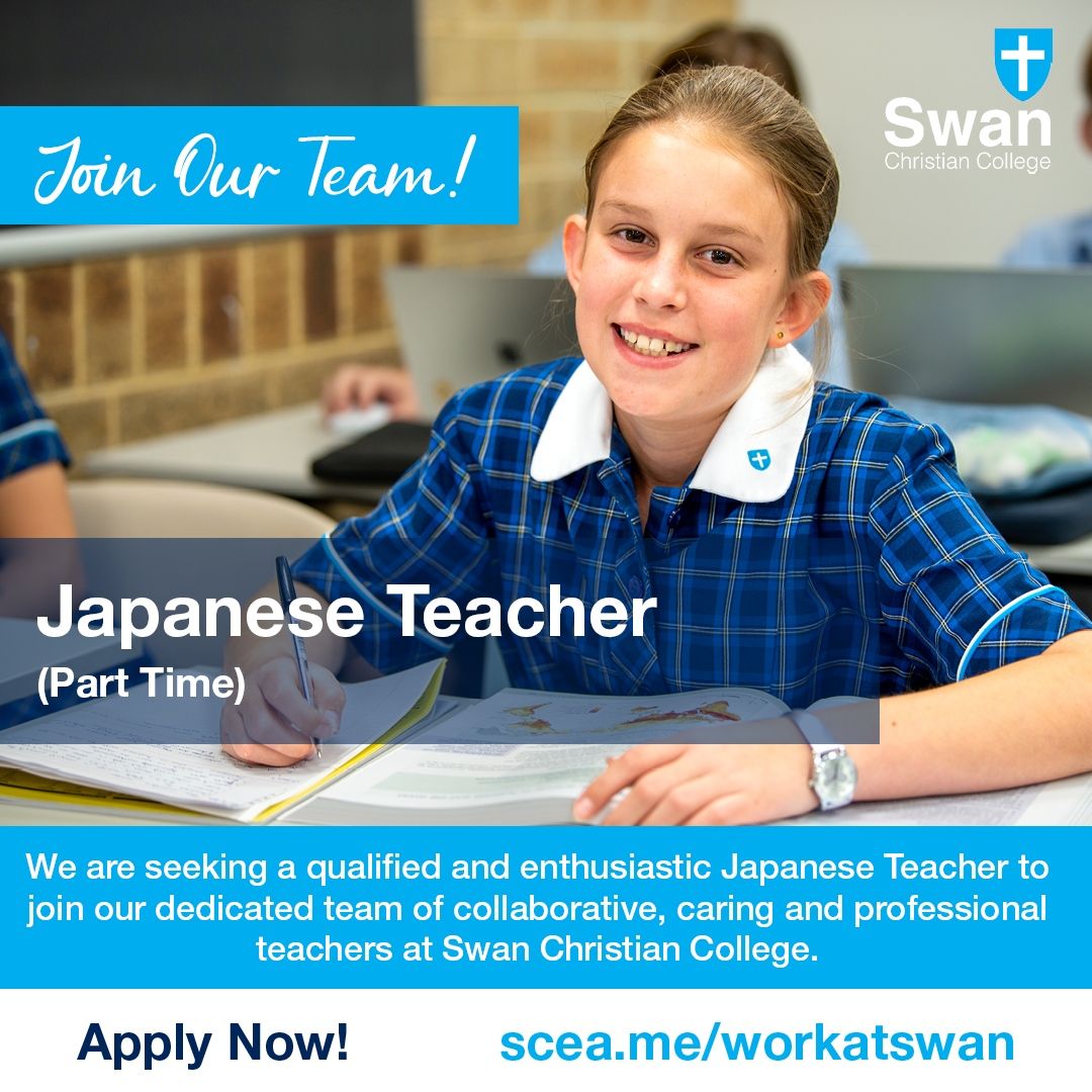 Swan Christian College on LinkedIn: #japanese #japaneseteacher # ... Swan Christian College on LinkedIn: #japanese #japaneseteacher # ...