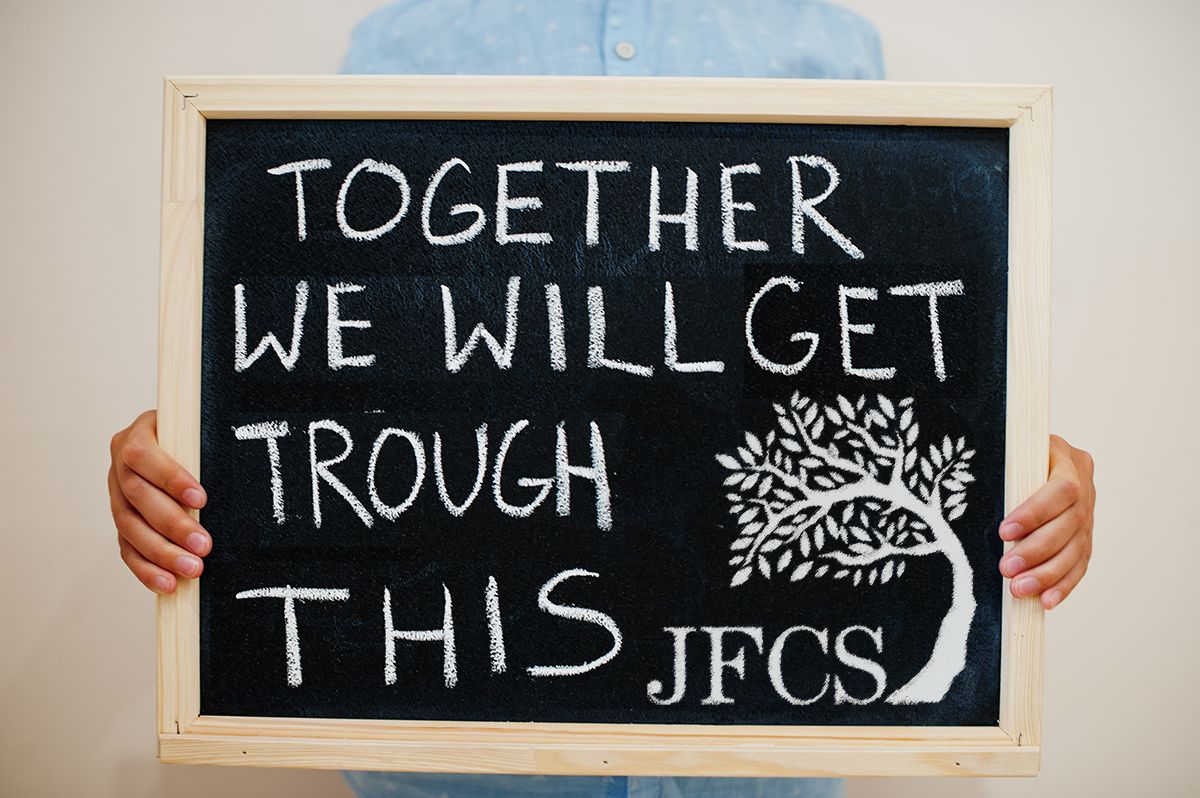 #jfcs #israelcrisissupport #mentalhealthmatters #wecare | JFCS Louisville #jfcs #israelcrisissupport #mentalhealthmatters #wecare | JFCS Louisville