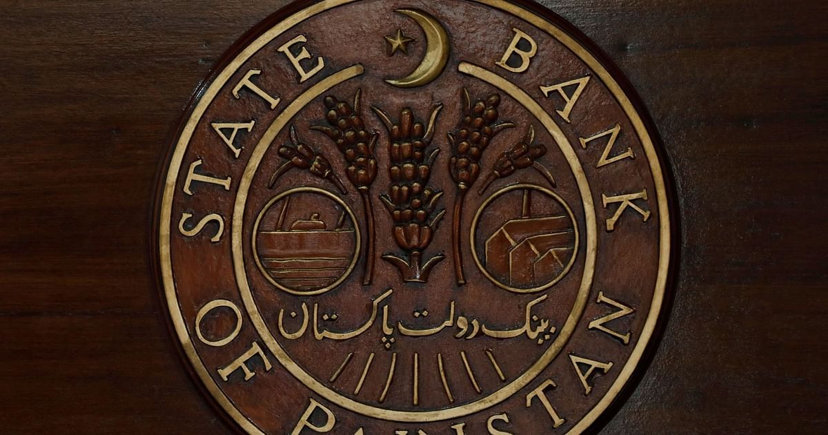 Deccan Herald on LinkedIn: Pakistan's central bank slashes key policy rate Deccan Herald on LinkedIn: Pakistan's central bank slashes key policy rate