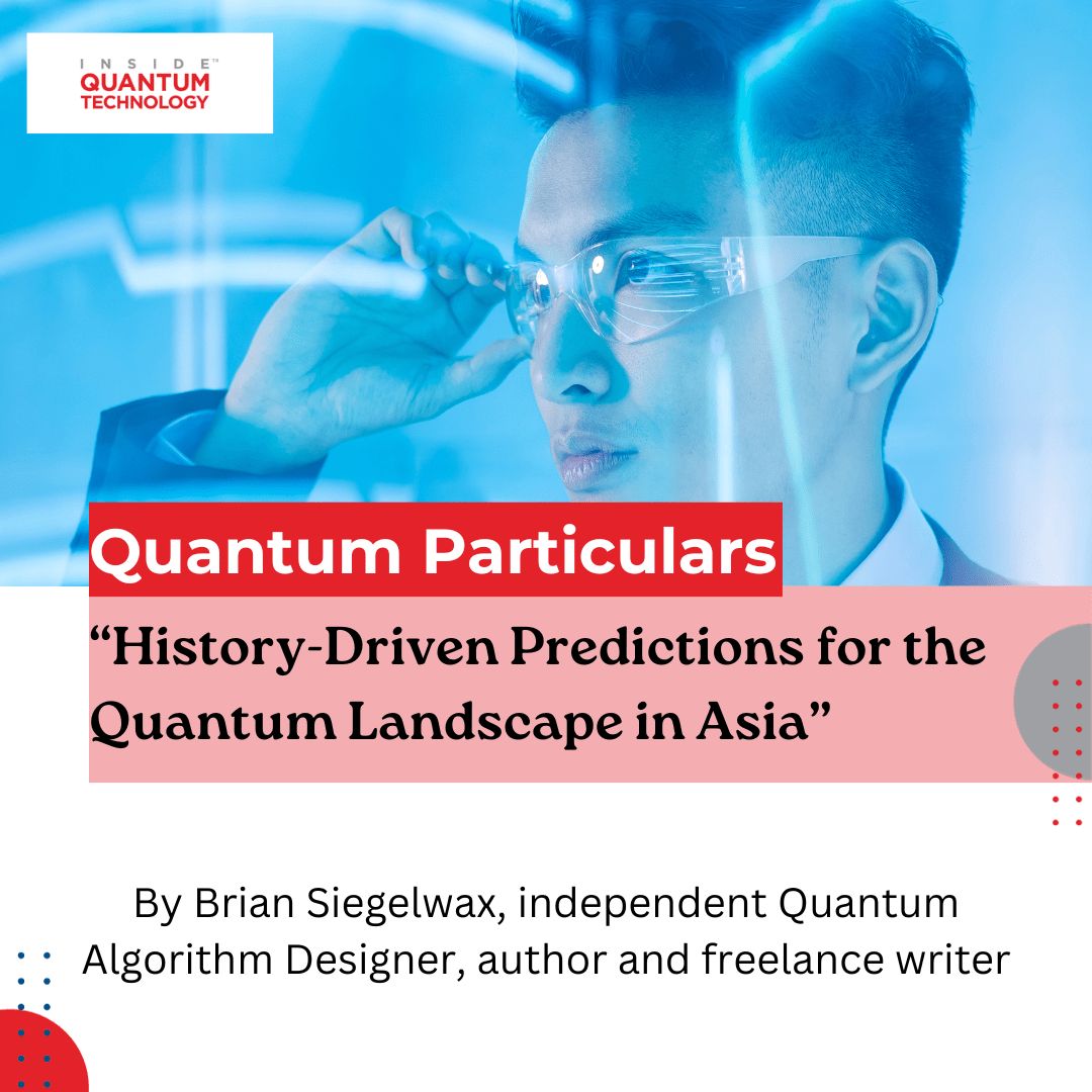 Brian Siegelwax on LinkedIn: Quantum Particulars Guest Column: “History ... Brian Siegelwax on LinkedIn: Quantum Particulars Guest Column: “History ...