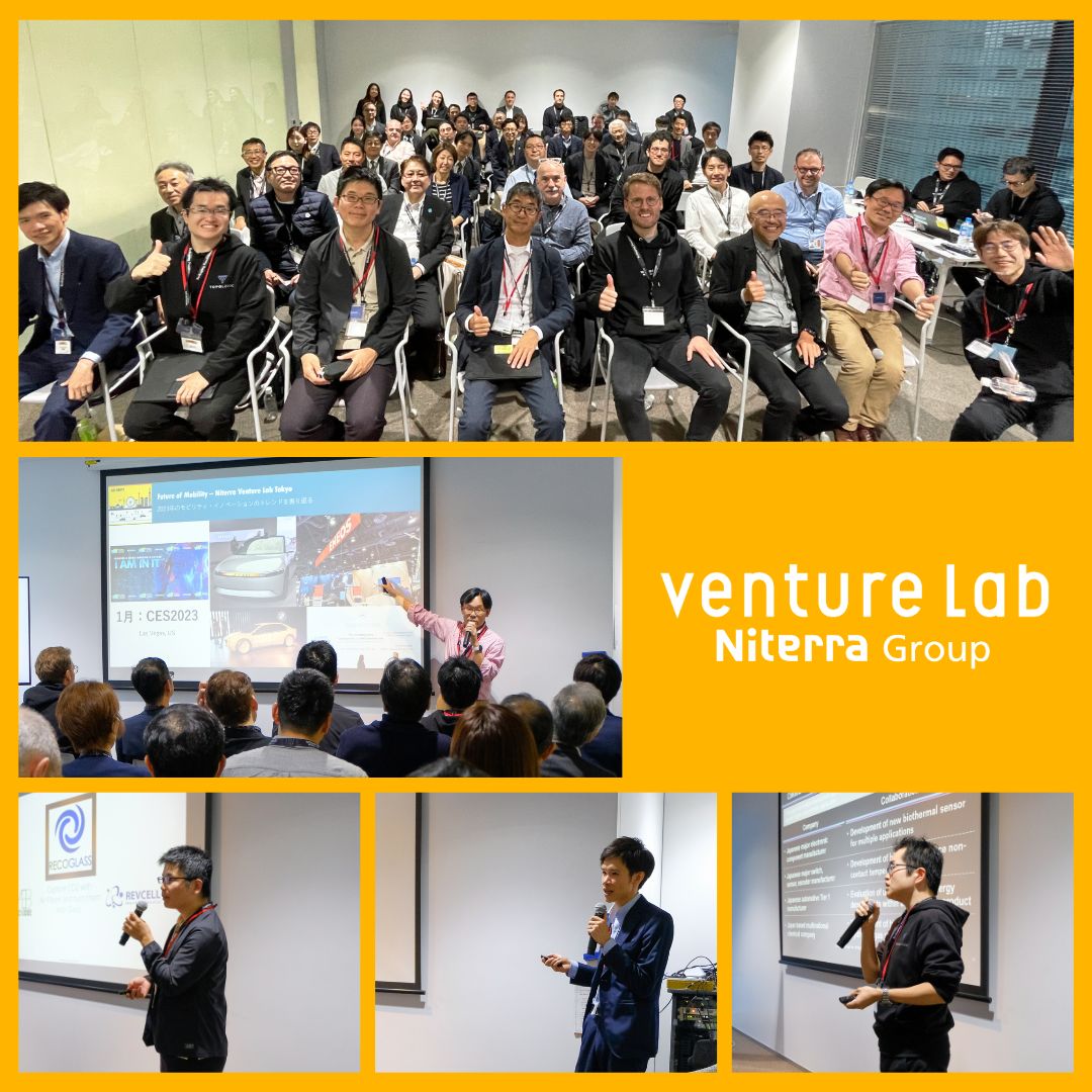 Daniel Hinz on LinkedIn: It was a Great future mobility event at ... Daniel Hinz on LinkedIn: It was a Great future mobility event at ...