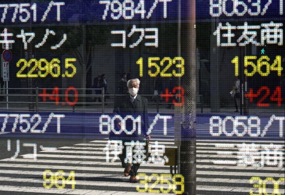 The Malaysian Insight on LinkedIn: Asian markets wobble as US struggles ... The Malaysian Insight on LinkedIn: Asian markets wobble as US struggles ...