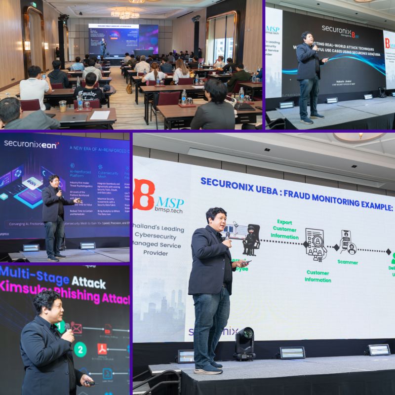 #securonix #siem #ueba #cybersecurity | Ajay Biyani #securonix #siem #ueba #cybersecurity | Ajay Biyani
