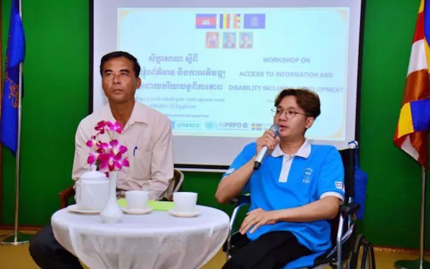 Disability Insider on LinkedIn: UNESCO's drive for improve disability ... Disability Insider on LinkedIn: UNESCO's drive for improve disability ...