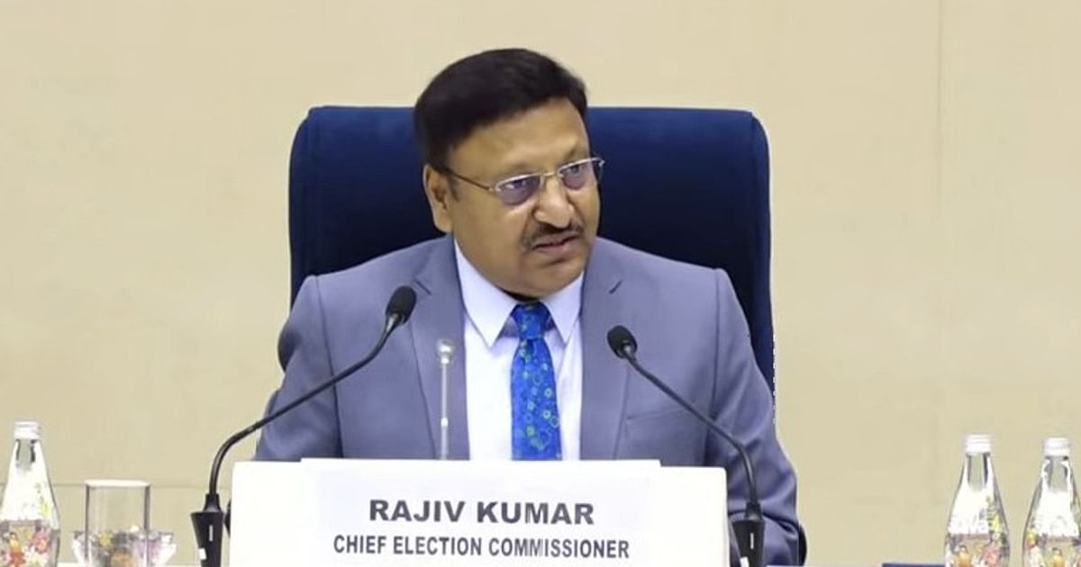 Deccan Herald on LinkedIn: EC Presser Live: CEC rejects charges of last ... Deccan Herald on LinkedIn: EC Presser Live: CEC rejects charges of last ...
