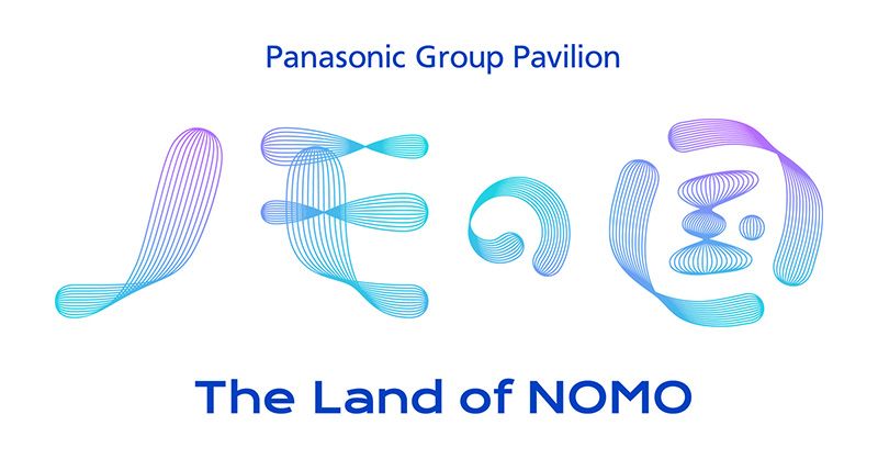 EXPO2025 ミャクミャク 大阪マルチ充電ケーブル 002 | 2025大阪 EXPO2025 ミャクミャク 大阪マルチ充電ケーブル 002 | 2025大阪