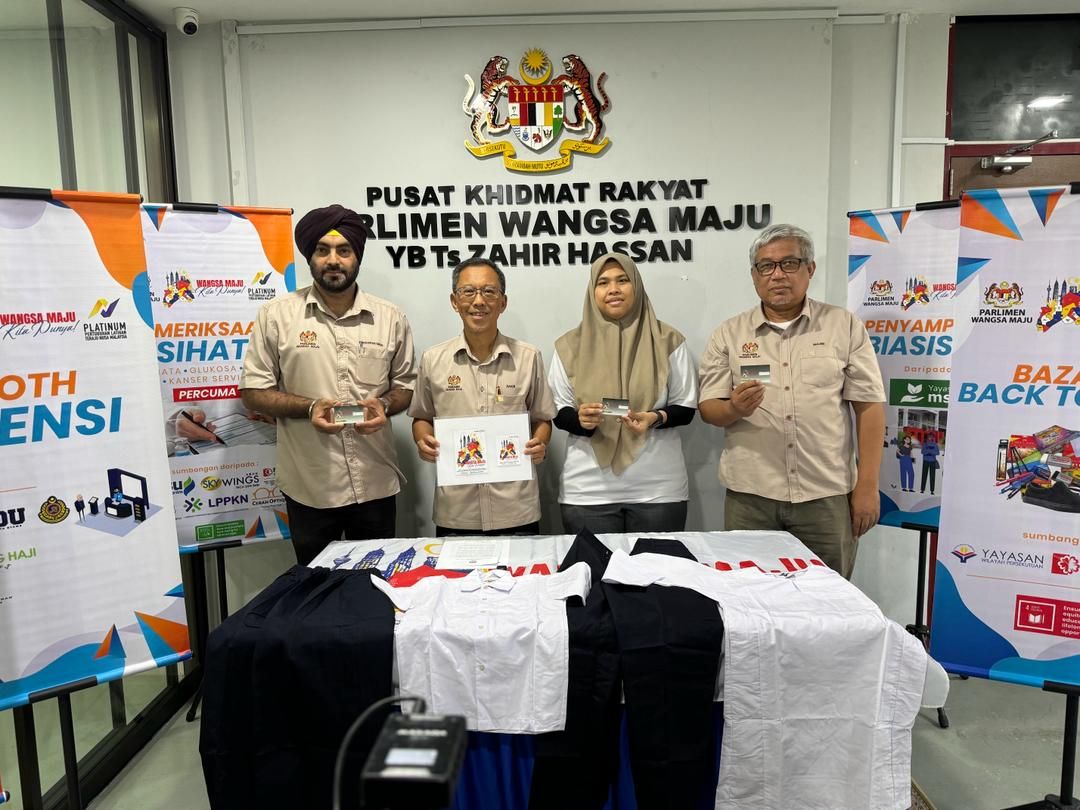 Malaysia Gazette on LinkedIn: Orang ramai dipelawa sertai Karnival ... Malaysia Gazette on LinkedIn: Orang ramai dipelawa sertai Karnival ...
