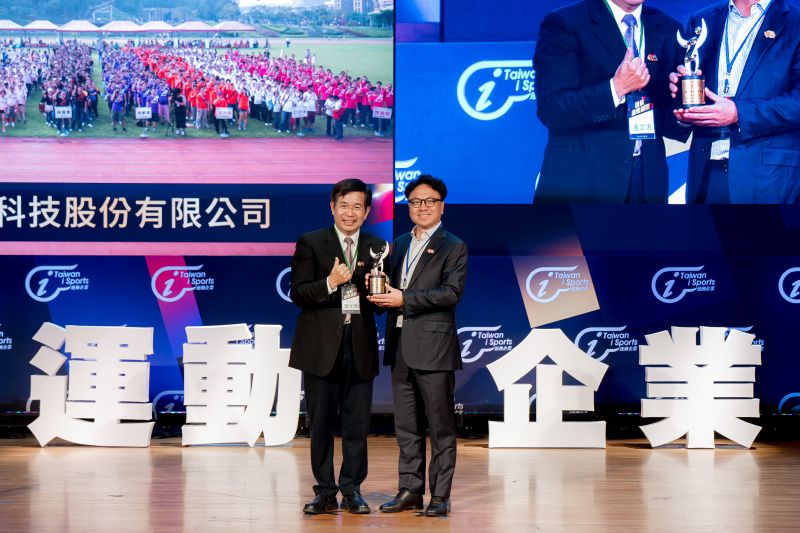 ADLINK Technology on LinkedIn: 📣📣 ADLINK Technology obtained the Taiwan ... ADLINK Technology on LinkedIn: 📣📣 ADLINK Technology obtained the Taiwan ...