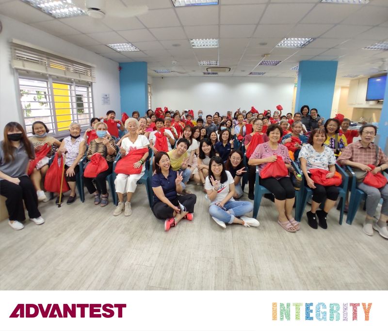 Advantest on LinkedIn: #advanteststories #activeagingcenter #esg Advantest on LinkedIn: #advanteststories #activeagingcenter #esg