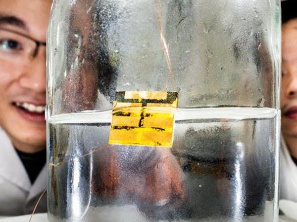 Hackster.io on LinkedIn: This Next-Generation Perovskite Solar Cell Is ... Hackster.io on LinkedIn: This Next-Generation Perovskite Solar Cell Is ...