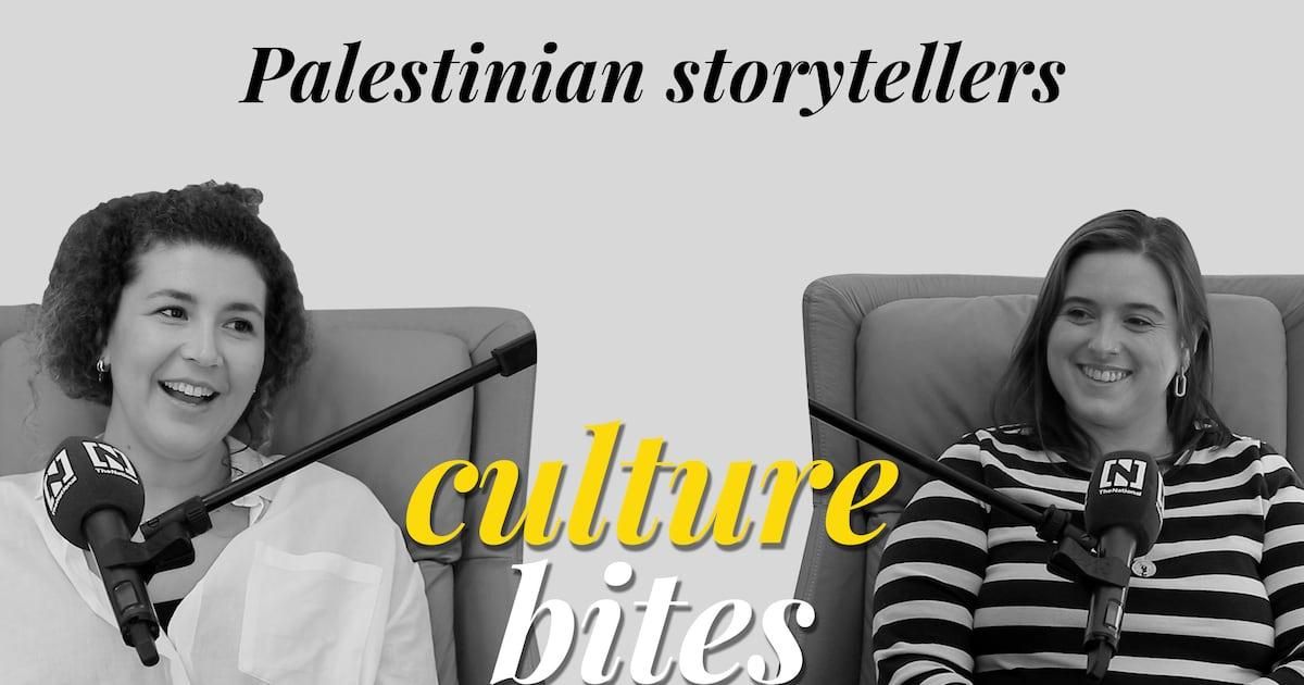 The National News on LinkedIn: Culture Bites: The Palestinian ... The National News on LinkedIn: Culture Bites: The Palestinian ...