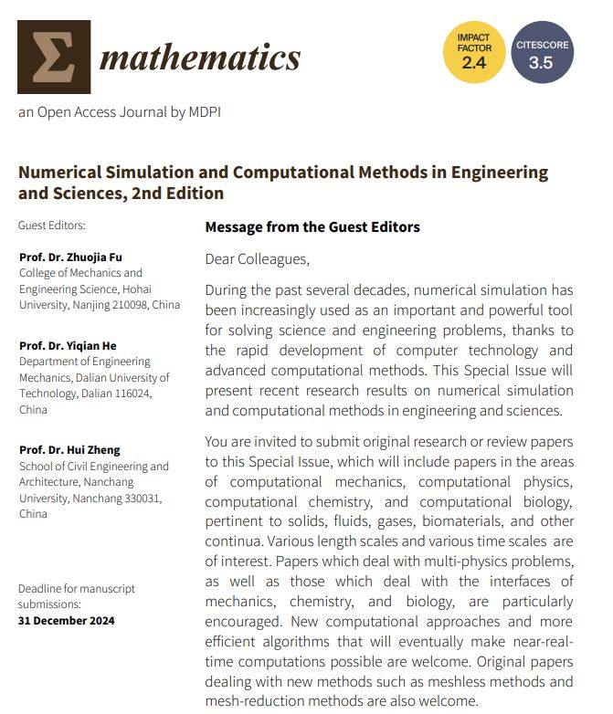 Susie Huang on LinkedIn: 📣 Call for Papers! Special Issue Susie Huang on LinkedIn: 📣 Call for Papers! Special Issue