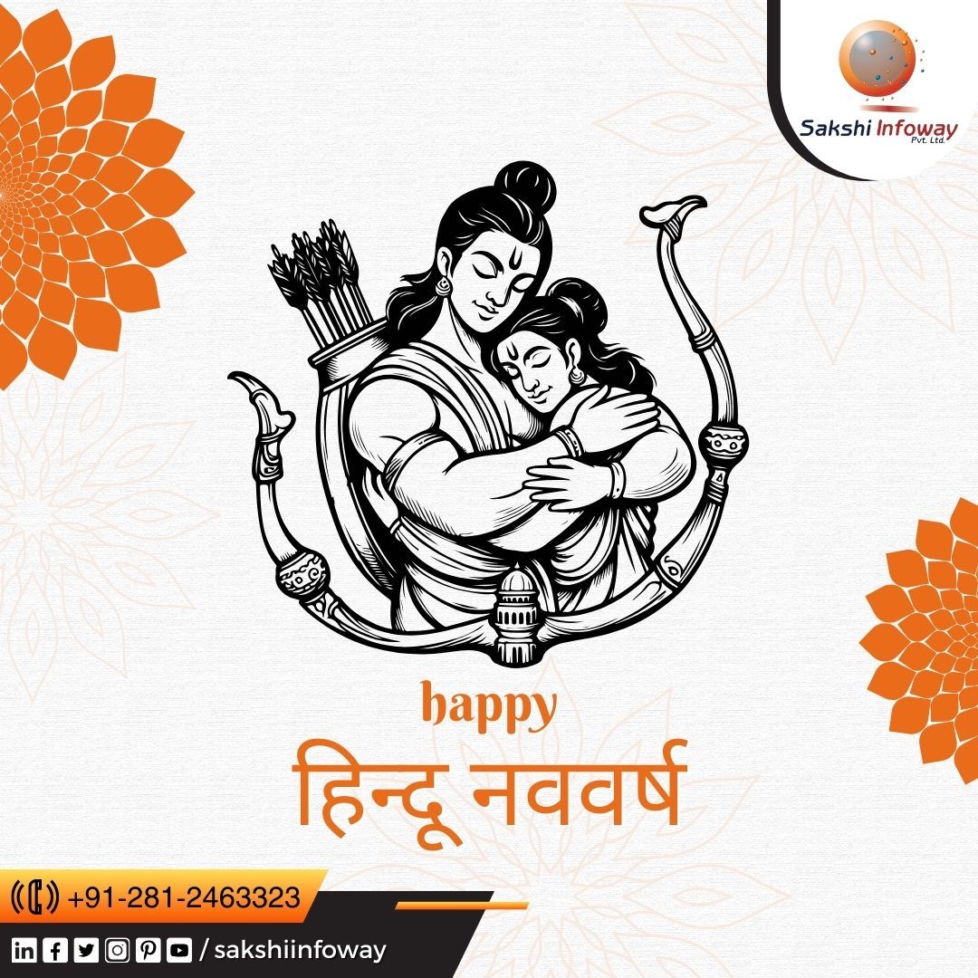 #sakshiinfoway #navabarsha | Sakshi Infoway Pvt. Ltd. #sakshiinfoway #navabarsha | Sakshi Infoway Pvt. Ltd.