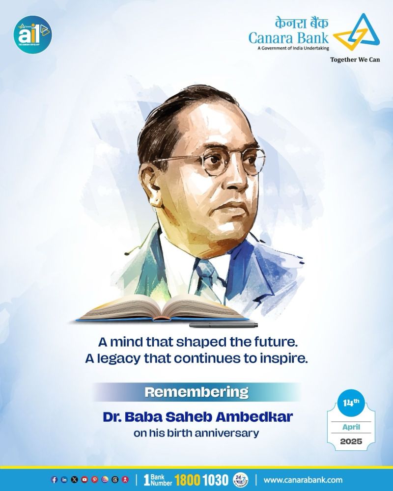 #canarabank #babasahebambedkar | Canara Bank #canarabank #babasahebambedkar | Canara Bank
