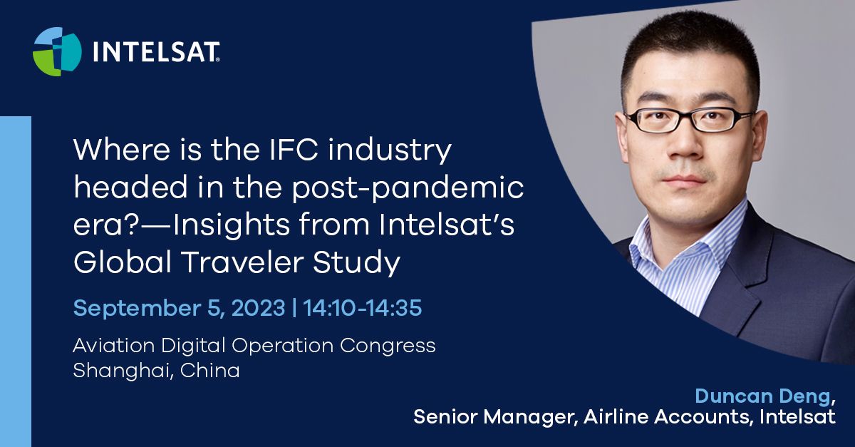 Attending Aviation Digital Operation Congress in Shanghai? Be sure to ... Attending Aviation Digital Operation Congress in Shanghai? Be sure to ...