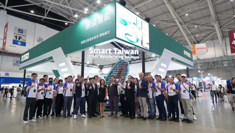 NEXCOM International on LinkedIn: #nexcom #nexaiot #smarttaiwan # ... NEXCOM International on LinkedIn: #nexcom #nexaiot #smarttaiwan # ...