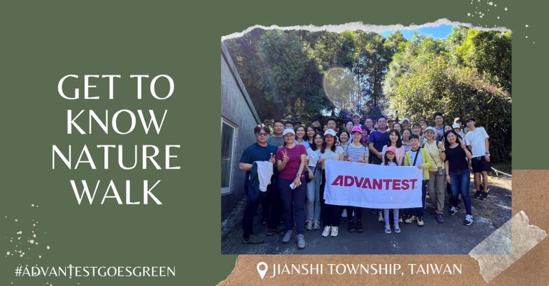 Advantest on LinkedIn: #esg #nature #advantestgoesgreen Advantest on LinkedIn: #esg #nature #advantestgoesgreen
