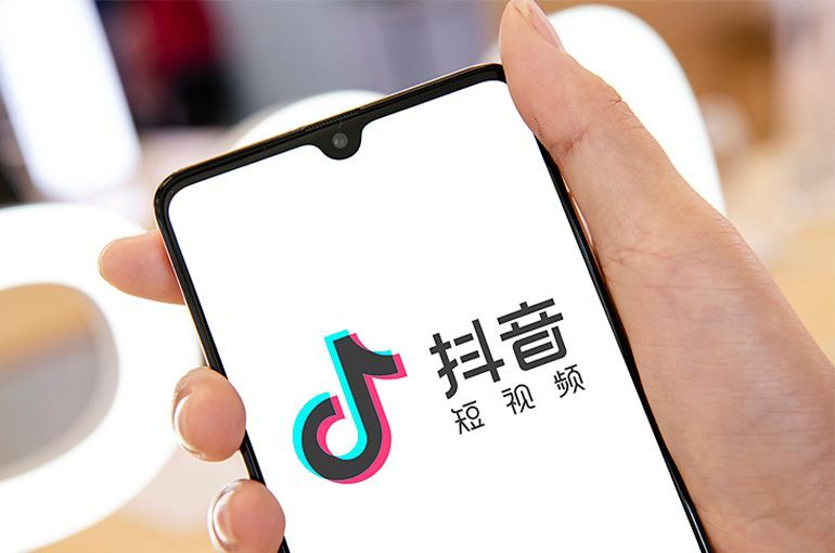 Douyin Steps on Pinduoduo's Turf of Low-Priced E-Commerce for First ... Douyin Steps on Pinduoduo's Turf of Low-Priced E-Commerce for First ...
