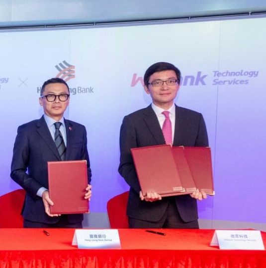 Finperform on LinkedIn: Malaysia's Hong Leong partners China's WeBank ... Finperform on LinkedIn: Malaysia's Hong Leong partners China's WeBank ...