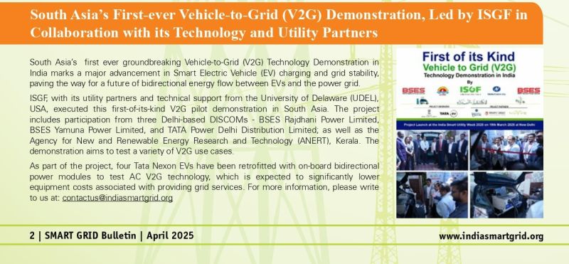 ISGF leads South Asia's first V2G demo | India Smart Grid Forum (ISGF ... ISGF leads South Asia's first V2G demo | India Smart Grid Forum (ISGF ...