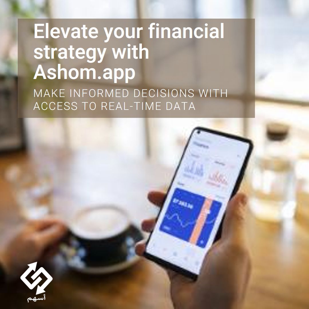 Ashom.app: The ultimate financial companion for GCCs | Ashom.app posted ... Ashom.app: The ultimate financial companion for GCCs | Ashom.app posted ...