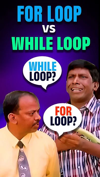 Venkatesan Prabu on LinkedIn: For Loop Vs While Loop என்ன வித்தியாசம் ... Venkatesan Prabu on LinkedIn: For Loop Vs While Loop என்ன வித்தியாசம் ...
