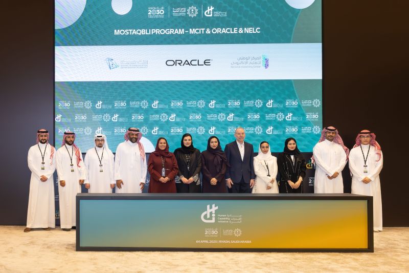 Oracle partners with Saudi Arabia to train 50,000 in AI and digital ... Oracle partners with Saudi Arabia to train 50,000 in AI and digital ...