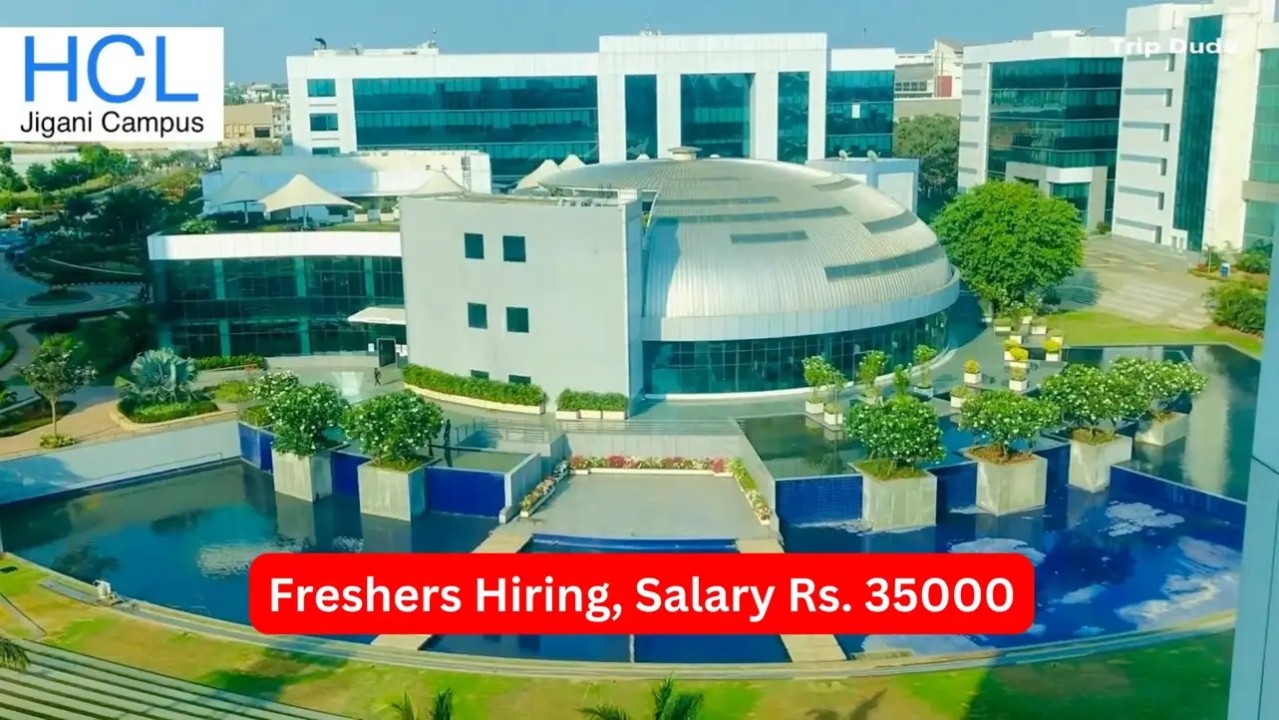 HCL Graduate Engineer Trainee Jobs, Check Qualification, Salary Details HCL Graduate Engineer Trainee Jobs, Check Qualification, Salary Details