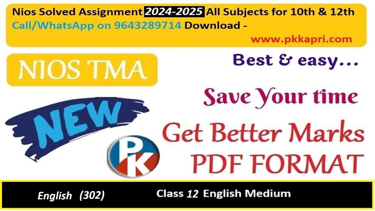 Nios 302 English TMA Solved 2025 | Nios Solved Assignment 2025 Pdf ... Nios 302 English TMA Solved 2025 | Nios Solved Assignment 2025 Pdf ...
