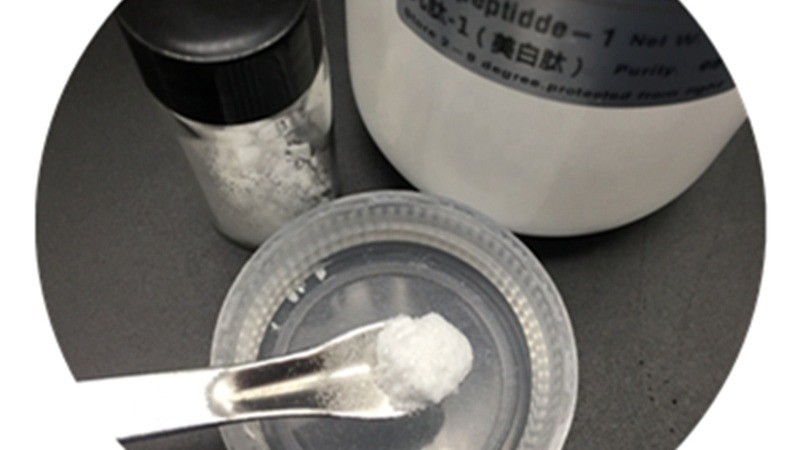 Palmitoyl Oligopeptide-78 Cosmetic raw material Peptide Synthesis Palmitoyl Oligopeptide-78 Cosmetic raw material Peptide Synthesis