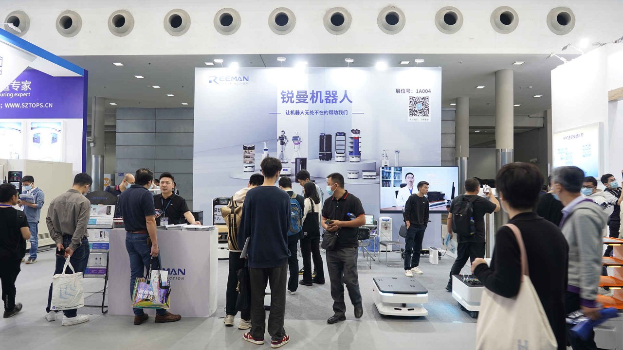 Reeman Robotics Unveils AI Products at CITE 2023 to Build Competitive ... Reeman Robotics Unveils AI Products at CITE 2023 to Build Competitive ...