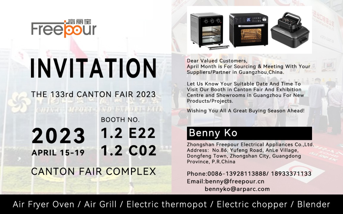 133rd canton fair 133rd canton fair
