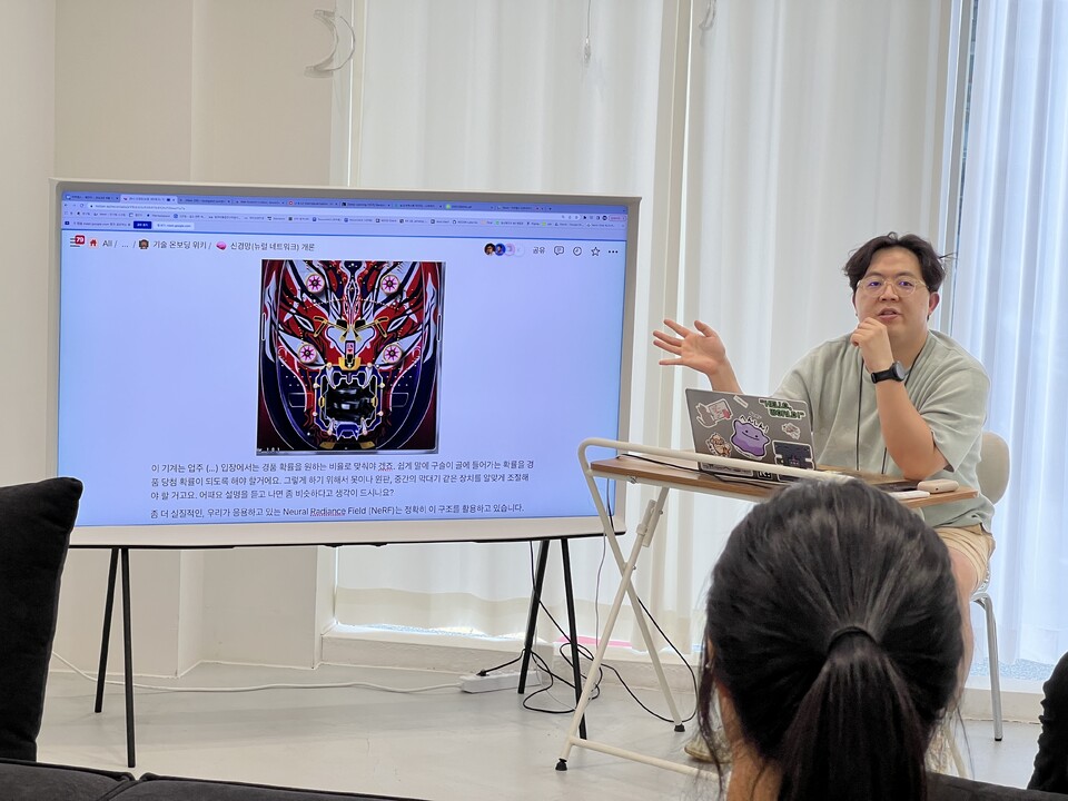 RECON Labs Open Seminar #1, 'Understanding AI Technology.’ | RECON Labs ... RECON Labs Open Seminar #1, 'Understanding AI Technology.’ | RECON Labs ...