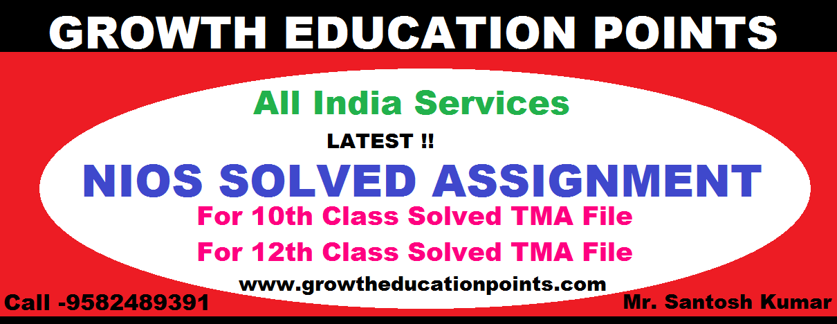 nios tutor marked assignment solved nios tutor marked assignment solved